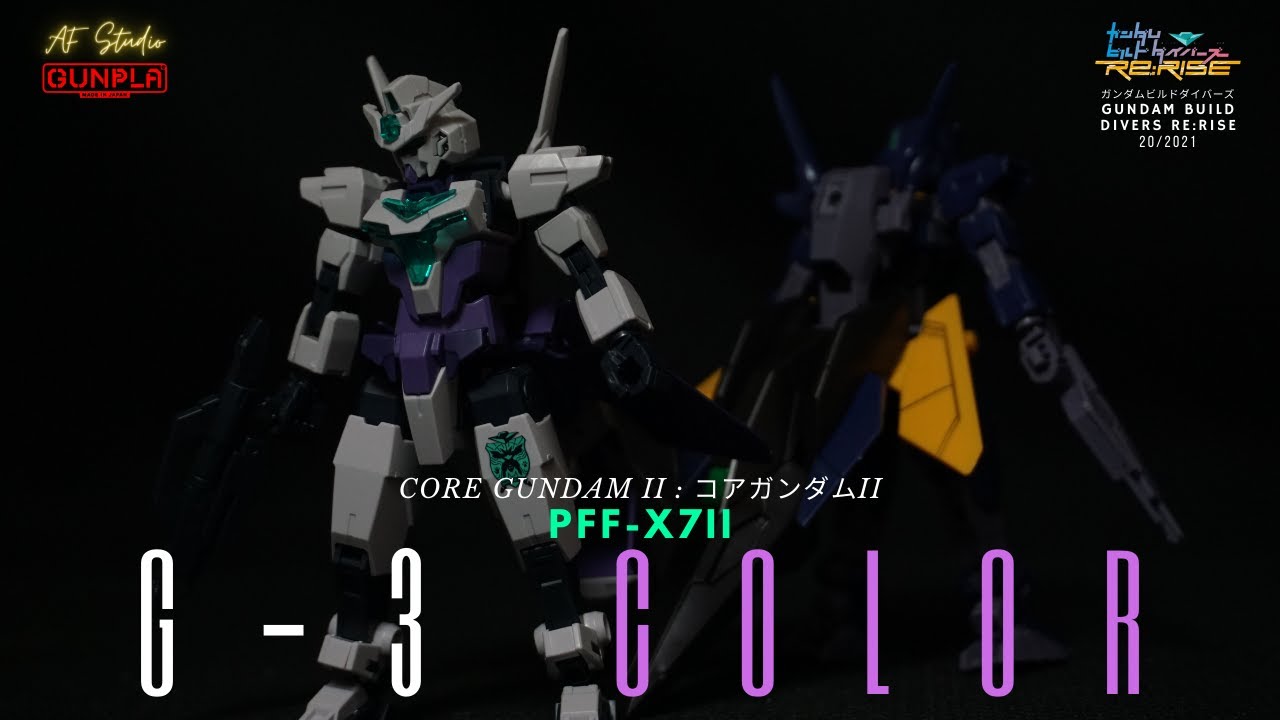 [020] HGBD RE:RISE PFF-X71 Core Gundam II (G-3 Color) コアガンダムII review ...