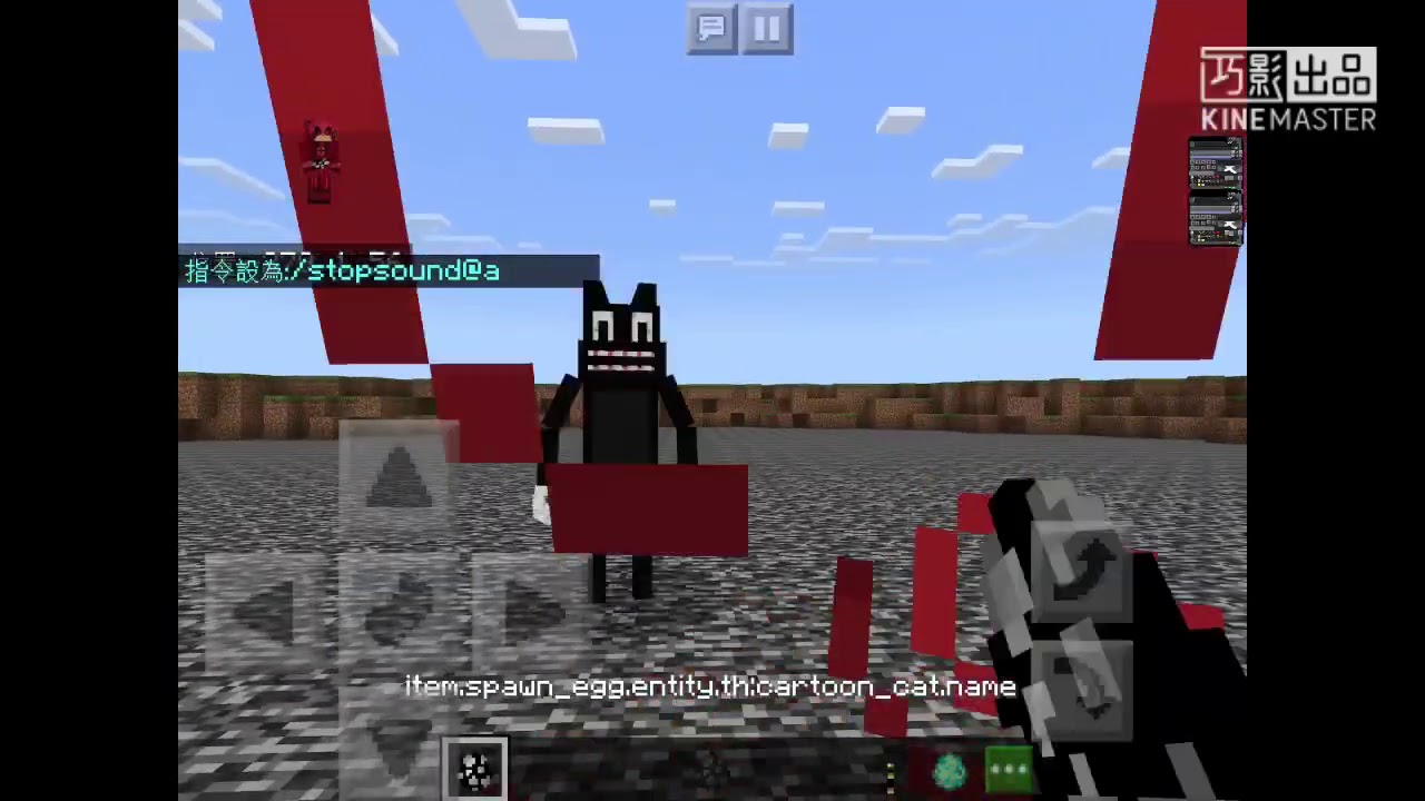 mutant zombie vs cartoon cat - YouTube