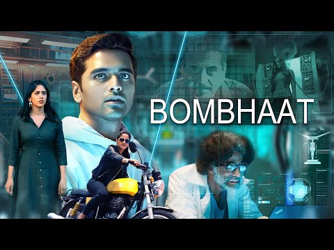 Bombhaat (2020) - New SOUTH INDIAN BLOCKBUSTER HINDI DUBBED THRILLER MOVIES - Sushanth, Chandini C