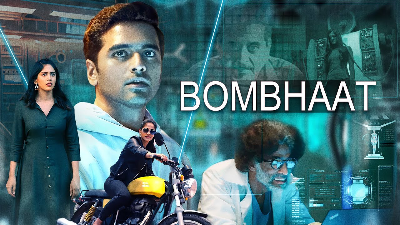 Bombhaat (2020) - New SOUTH INDIAN BLOCKBUSTER HINDI DUBBED THRILLER ...