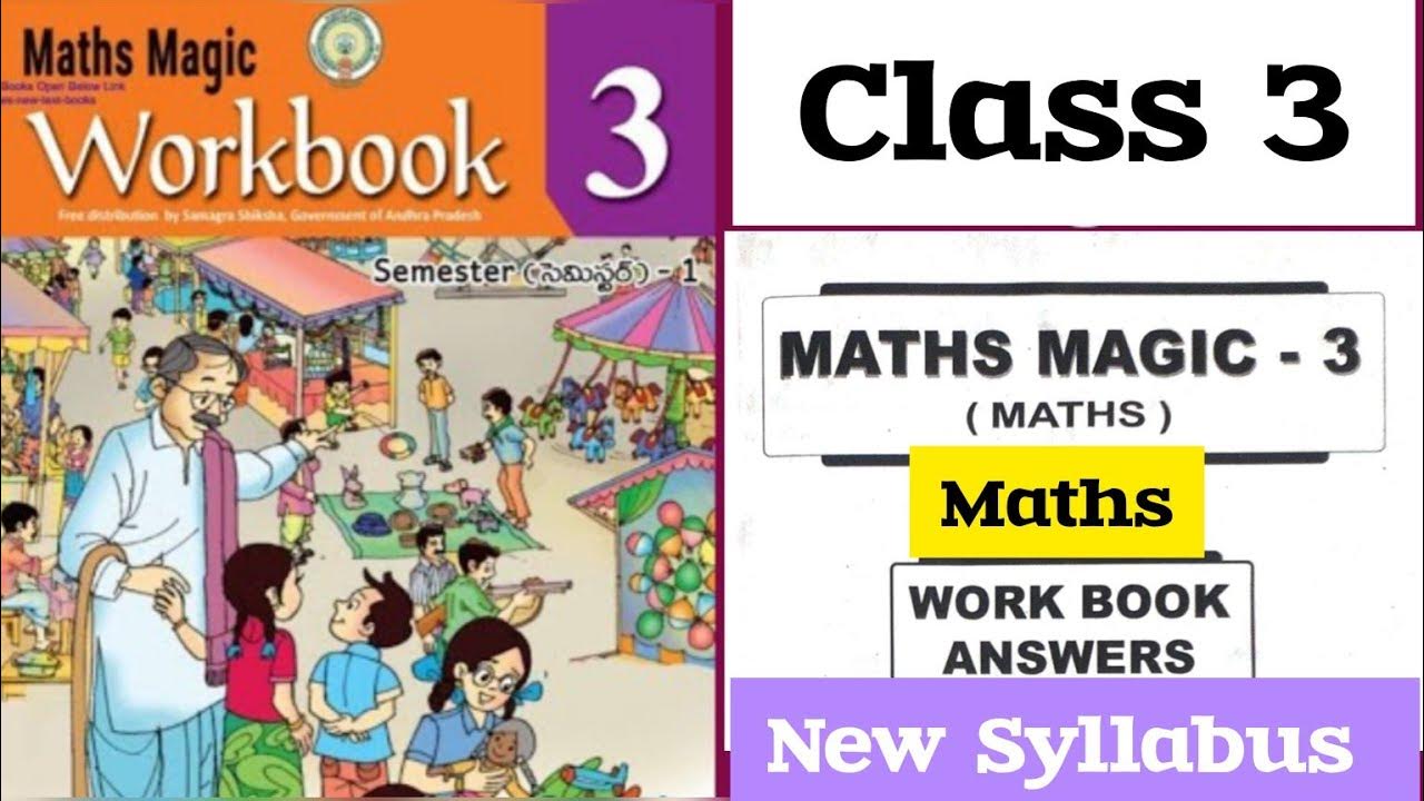 4th Class Maths Workbook Answers Ap Ncert Maths New Syllabus Class 4th-class-maths-workbook-answers-ap-ncert-maths-new-syllabus-class