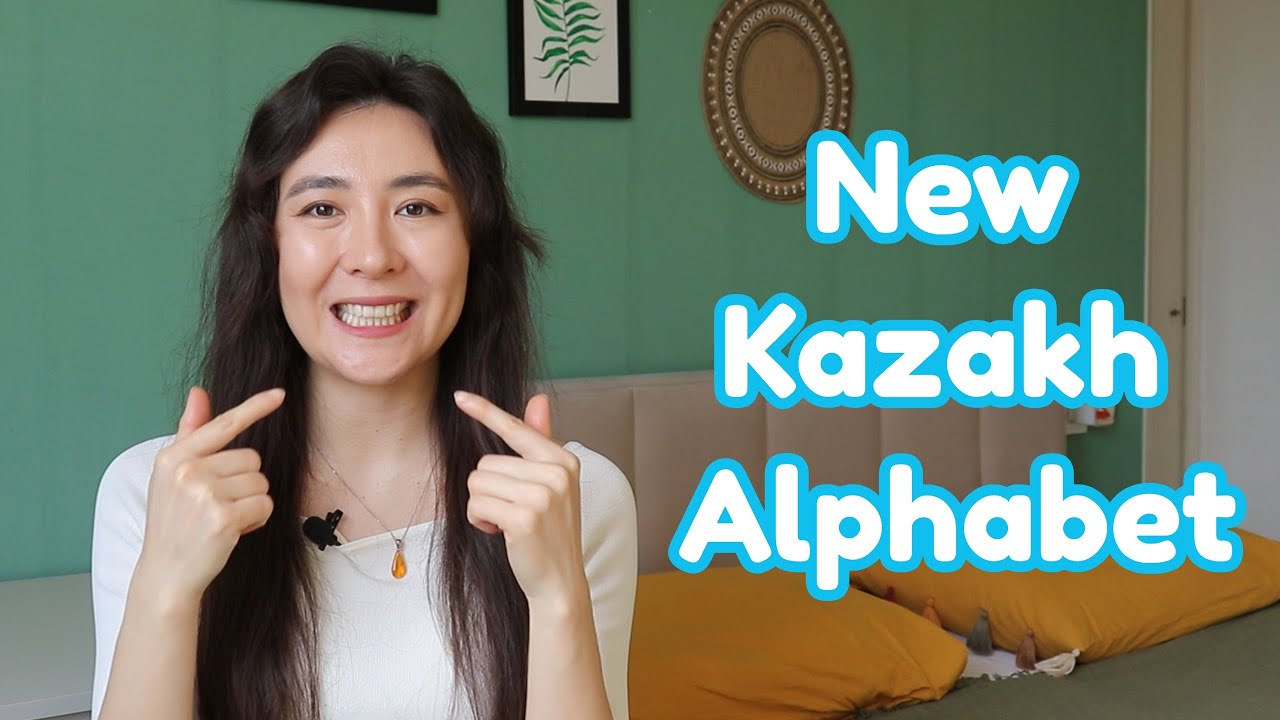 New Kazakh Alphabet - YouTube