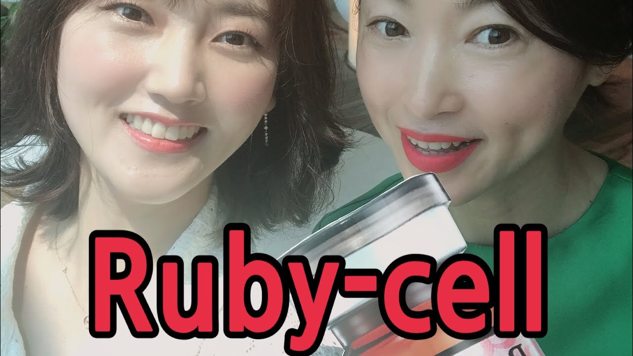 2st, singapore Rubycell brand day - YouTube