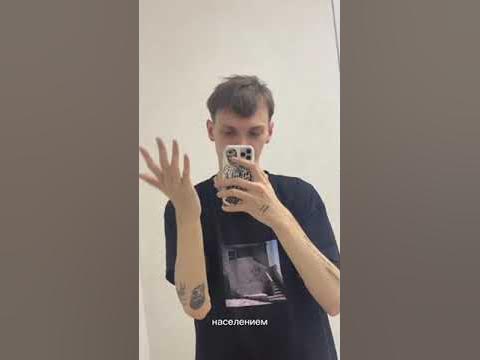 ПОЯСНИЛ ЗА ШМОТ - YouTube