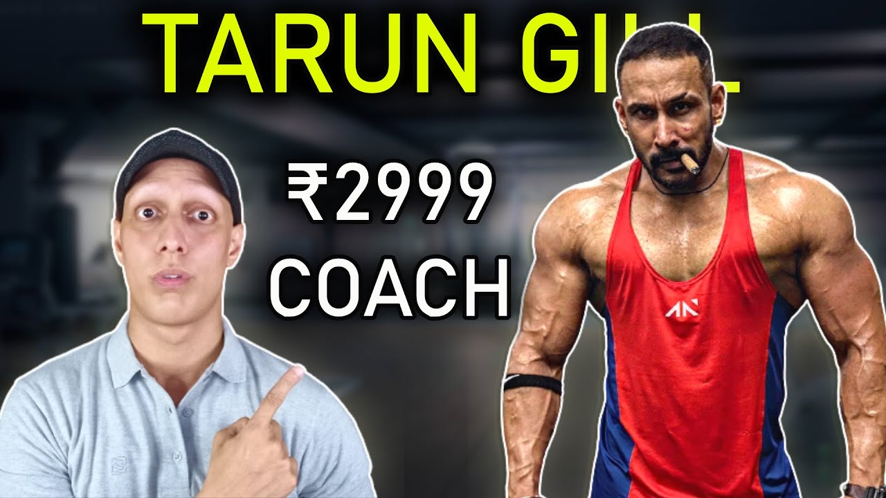 Tarun Gill's Online Coaching in ₹2999 - My Thoughts - YouTube