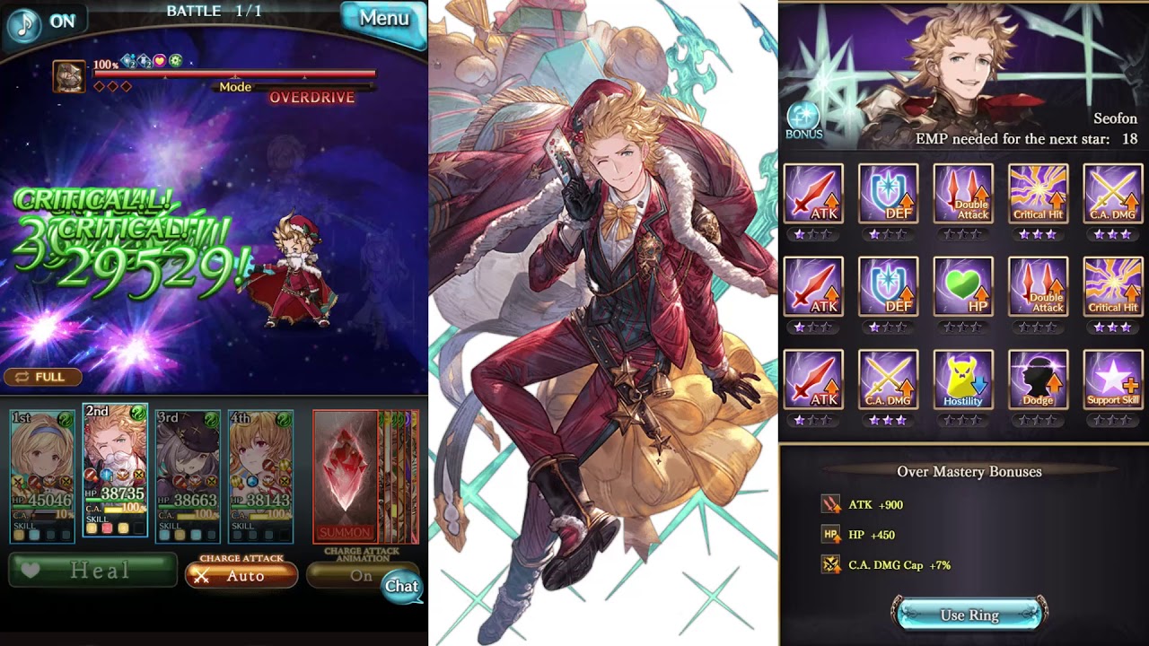 Wind GW NM90 2 turns 二月 風有利 古戦場 HELL90 2T - YouTube