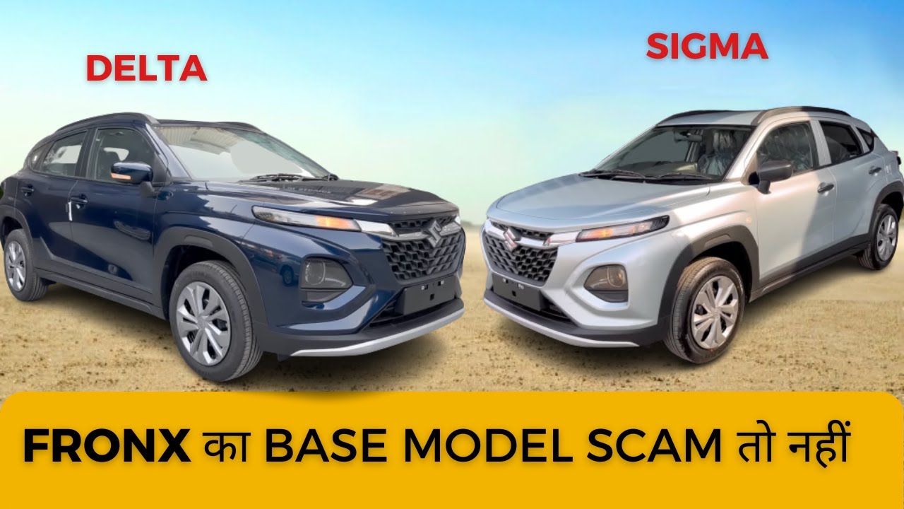 Fronx Sigma vs Fronx Delta. - YouTube