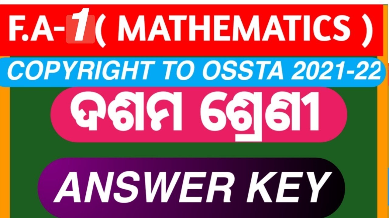 FORMATIVE ASSESSMENT ANSWER KEY CLASS X MATHEMATICS ossta formative-assessment-answer-key-class-x-mathematics-ossta