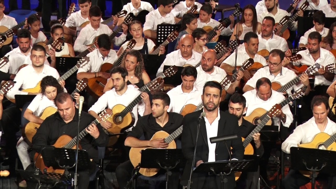 Ν 2 ΜΕΓΑΛΗ ΣΥΝΑΥΛΙΑ ΦΩΝ ΣΥΝΟΛ0 ΜΕ 100 ΚΙΘΑΡΕΣ Λ/ΚΑ 7/2017 ΣΤΟ ΠΑΤΤΙΧΕΙΟ ...