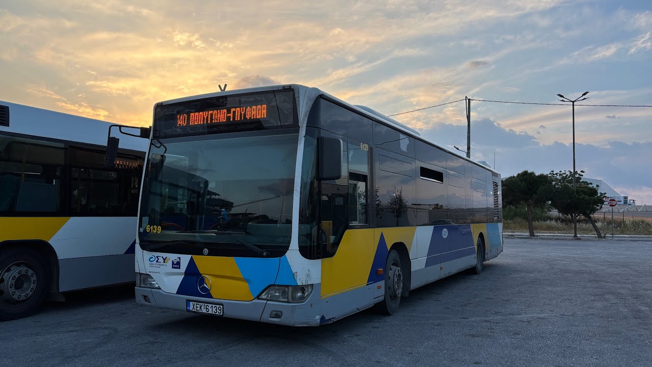 Athens Bus: Riding a Mercedes-Benz O530 Citaro (Leasing) - YouTube