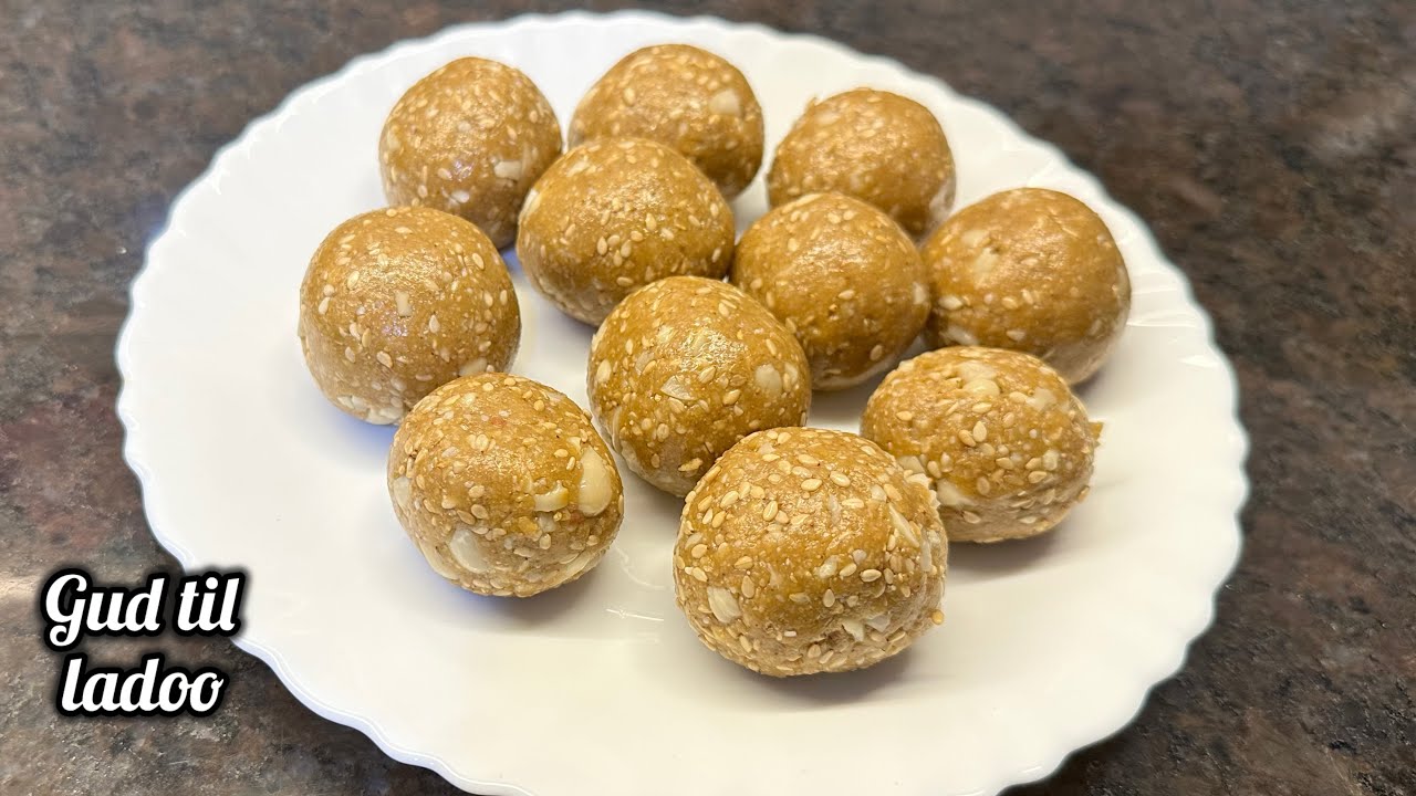 Makar Sankranti special Til gud laddu recipe | Poonam Chaudhary # ...