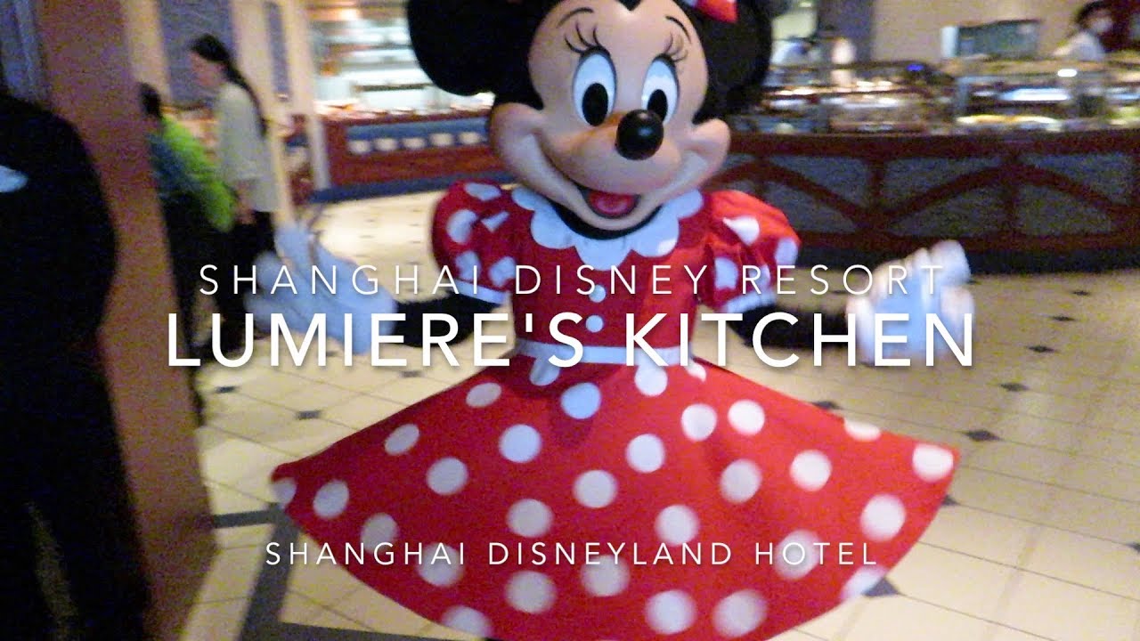 Lumiere's Kitchen Character Breakfast at the Shanghai DIsneyland Hotel ...