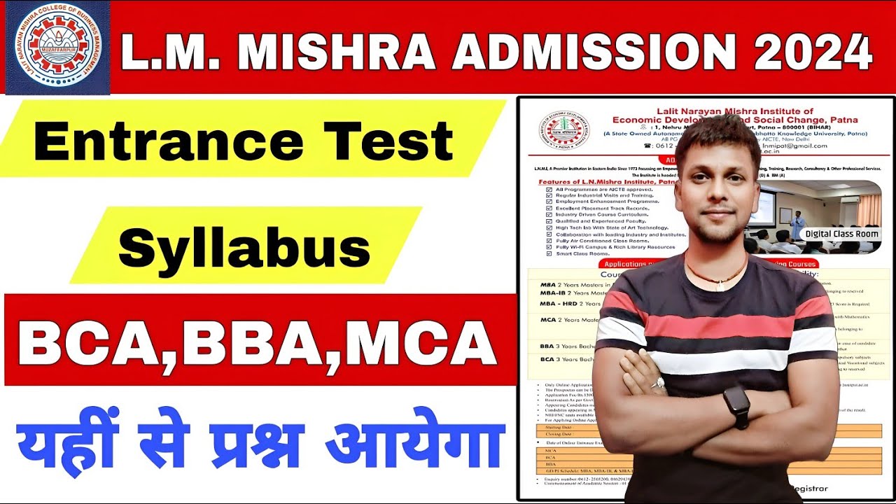 L.N Mishra BBA,BCA & MCA Entrance Test syllabus 2024|L.N.Mishra ...