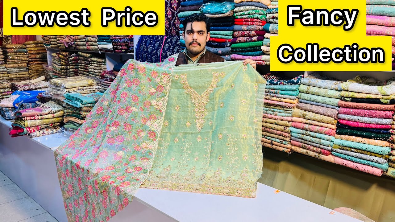 Lowest Price Fancy Collection 2023 | Best Price offer | Super Duper ...