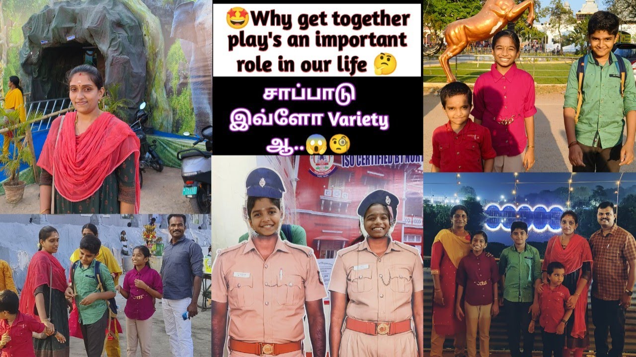 💁 Vlog #42 || Sunday Get-together with friends | Veg and Noveg combo # ...