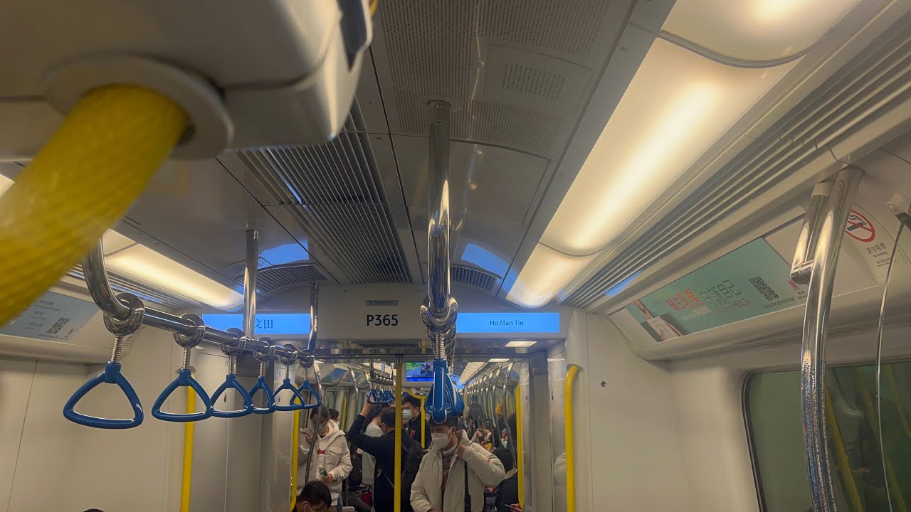 [最優質良好拍子同行公主] 屯馬線 SP1900/SP1950/1151 D365/D366 何文田-尖東 - YouTube