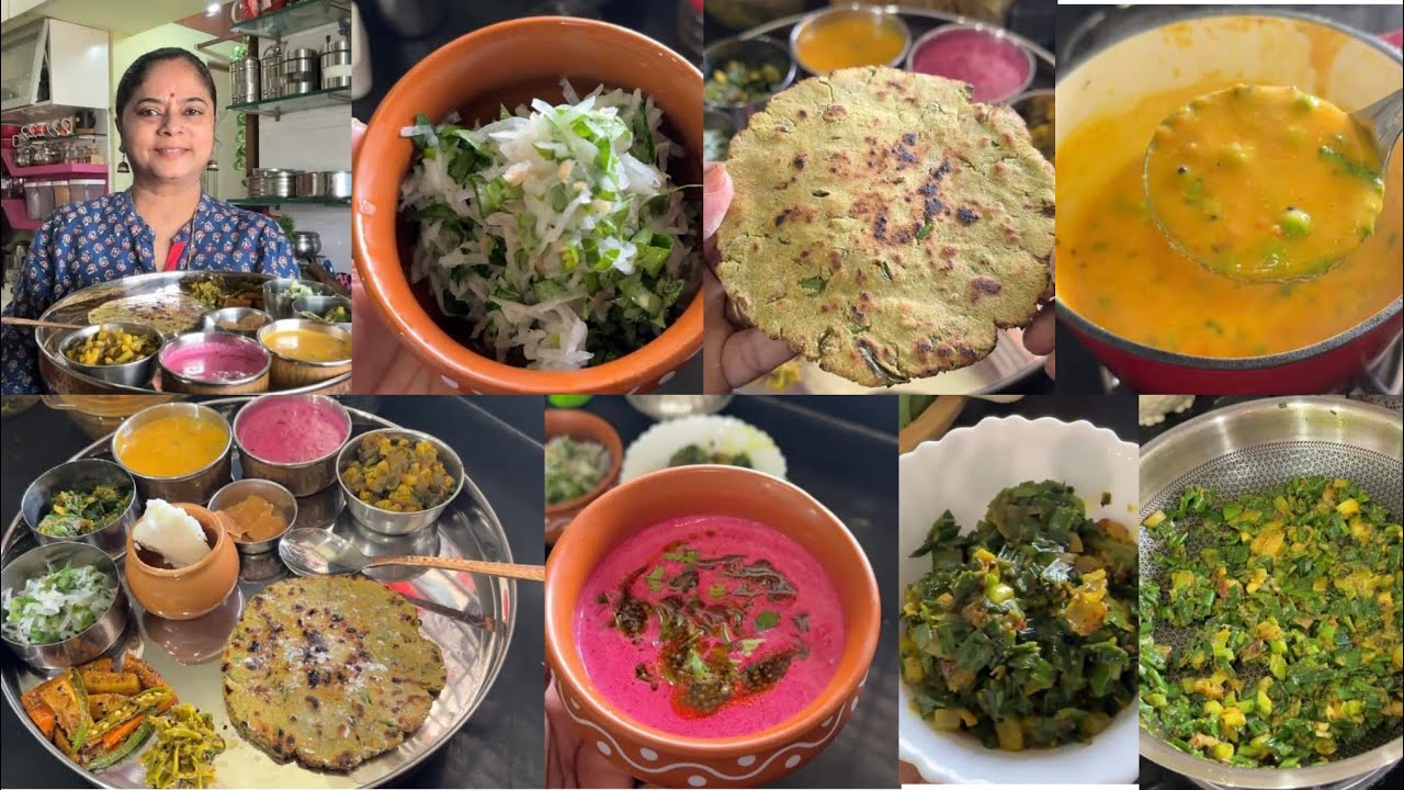 winter स्पेशल lunch thali🍱 hare pyaz ki sabzi🌺 tamatar kadhi🌺 beetroot ...