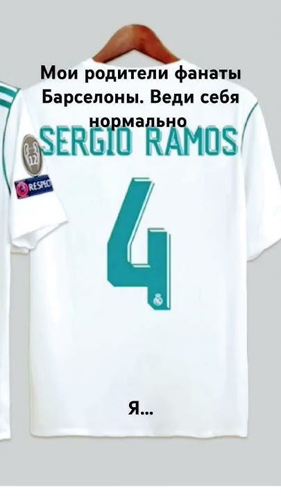 Сергио☠️💀 - YouTube