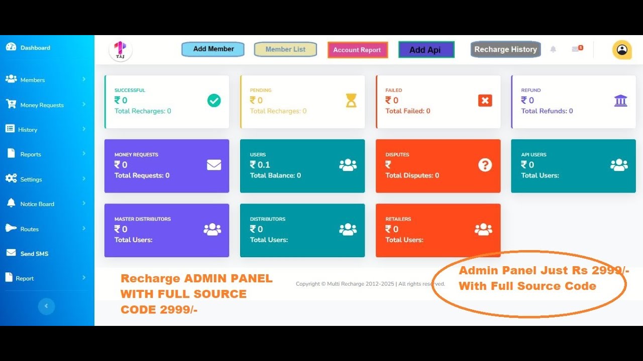 Multi Recharge Software With Full Source Code At Low Prices Just Rs ...