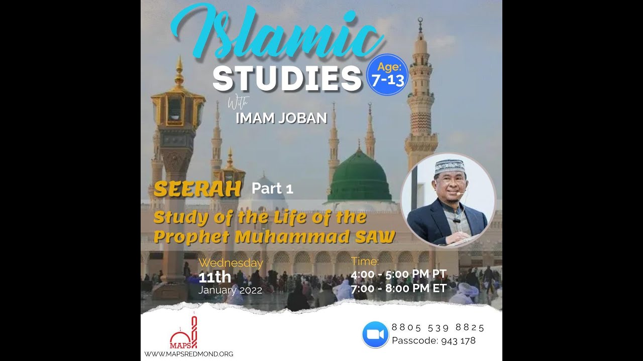 “SEERAH” The Study of Life of Prophet Muhammad (SAW)”. - YouTube