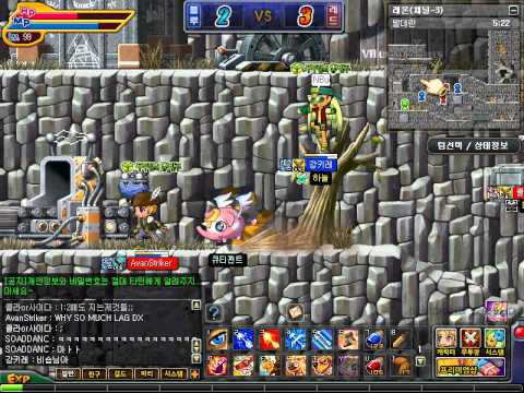 Korean WindSlayer (WindSlayer S Reborn) - Beastmaster PVP (EXTREME LAG ...