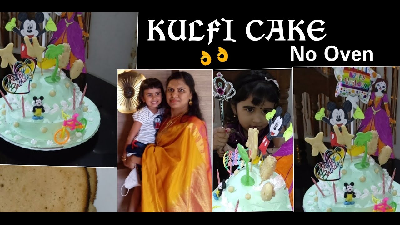 KULFI CAKE /No oven /kulfi cake Recipe in malayalam - YouTube