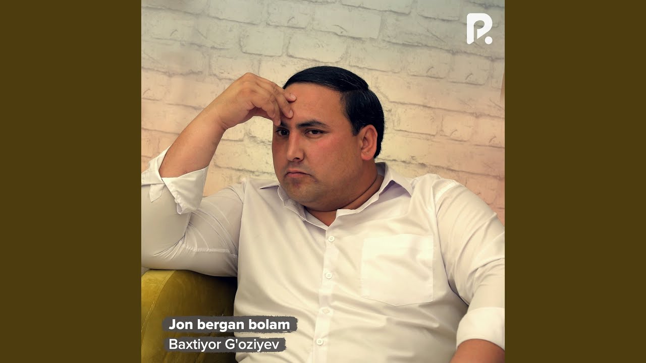 Jon bergan bolam - YouTube Music