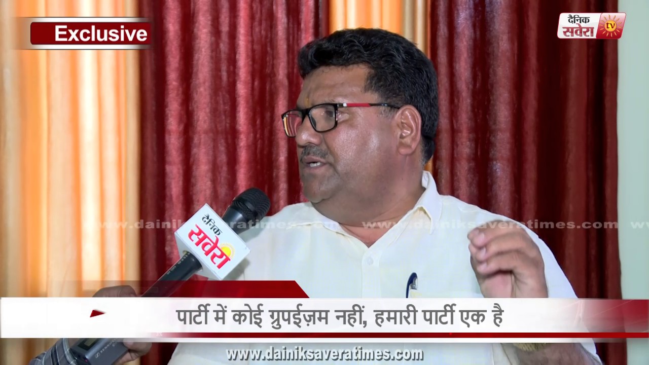 Exclusive Interview : Baldev Sharma (BJP leader, Barsar Himachal ...