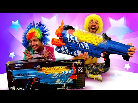 Nerf Rival blaster açılımı! Palyaço için doğum günü sürprizi!