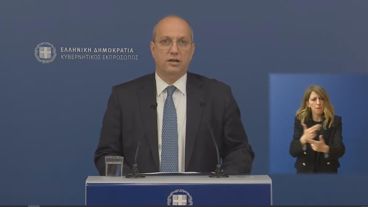 Γ. Οικονόμου: Οι πολίτες ξέρουν ότι η Ελλάδα του 2023 είναι καλύτερη ...