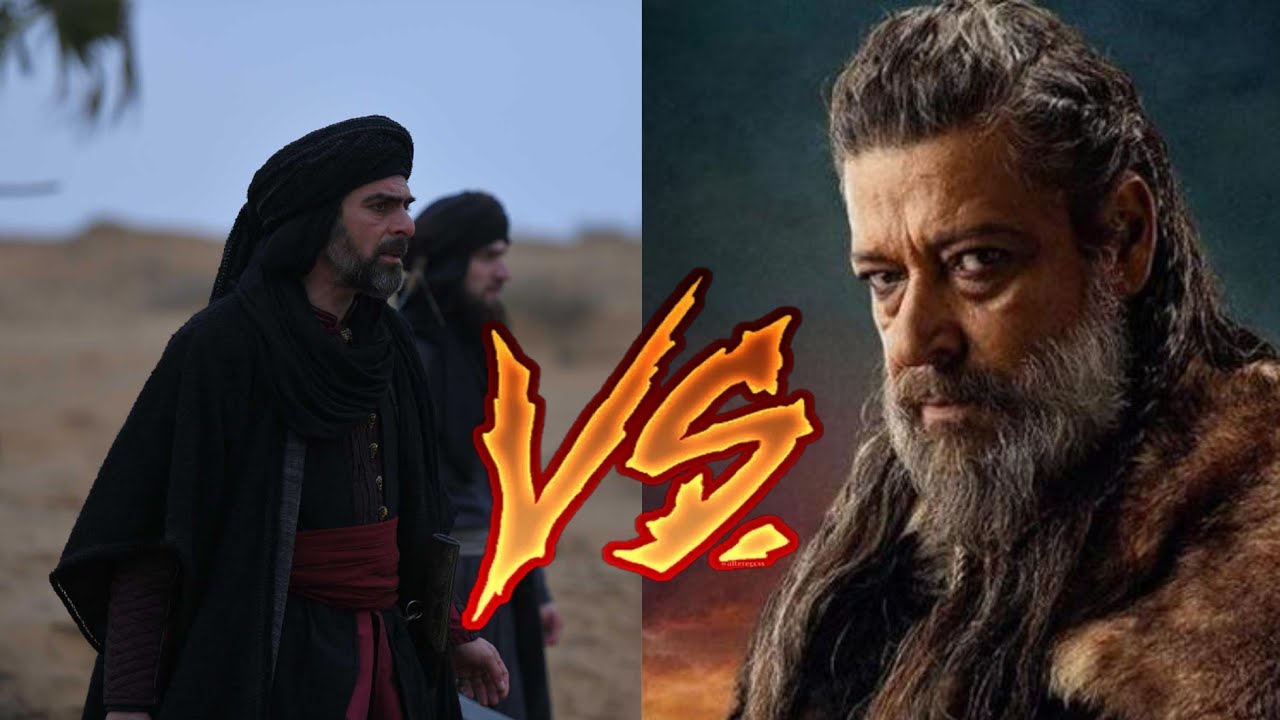 Sultan Nureddin Zengi VS Çağrı Bey - YouTube