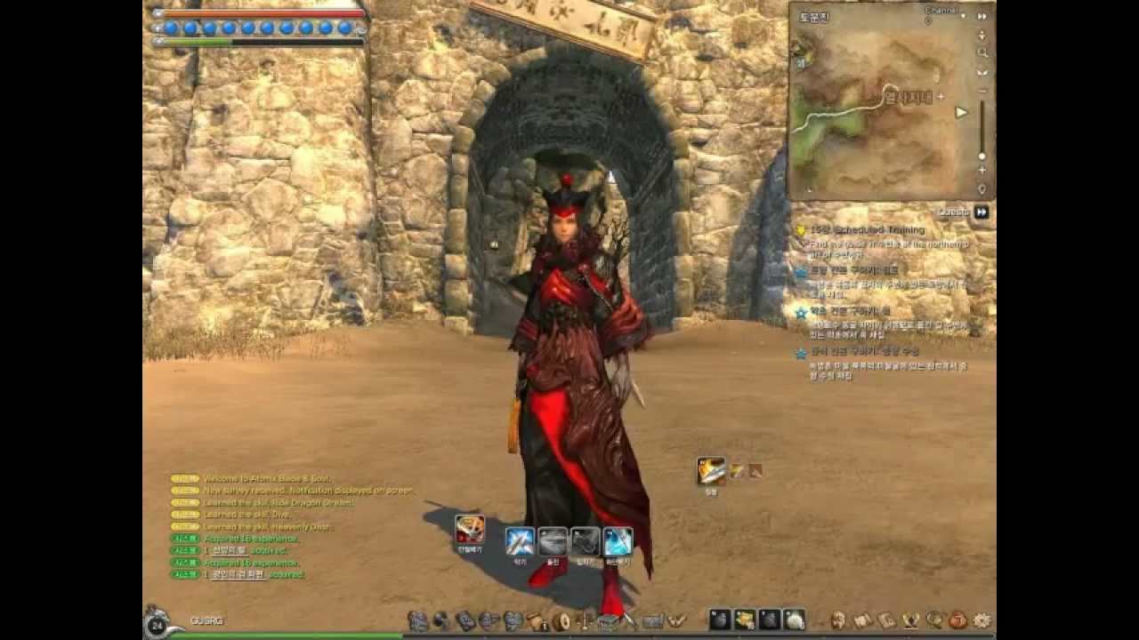 Blade & Soul CBT 2 - Exploring the world (1) - The Desert Map - YouTube