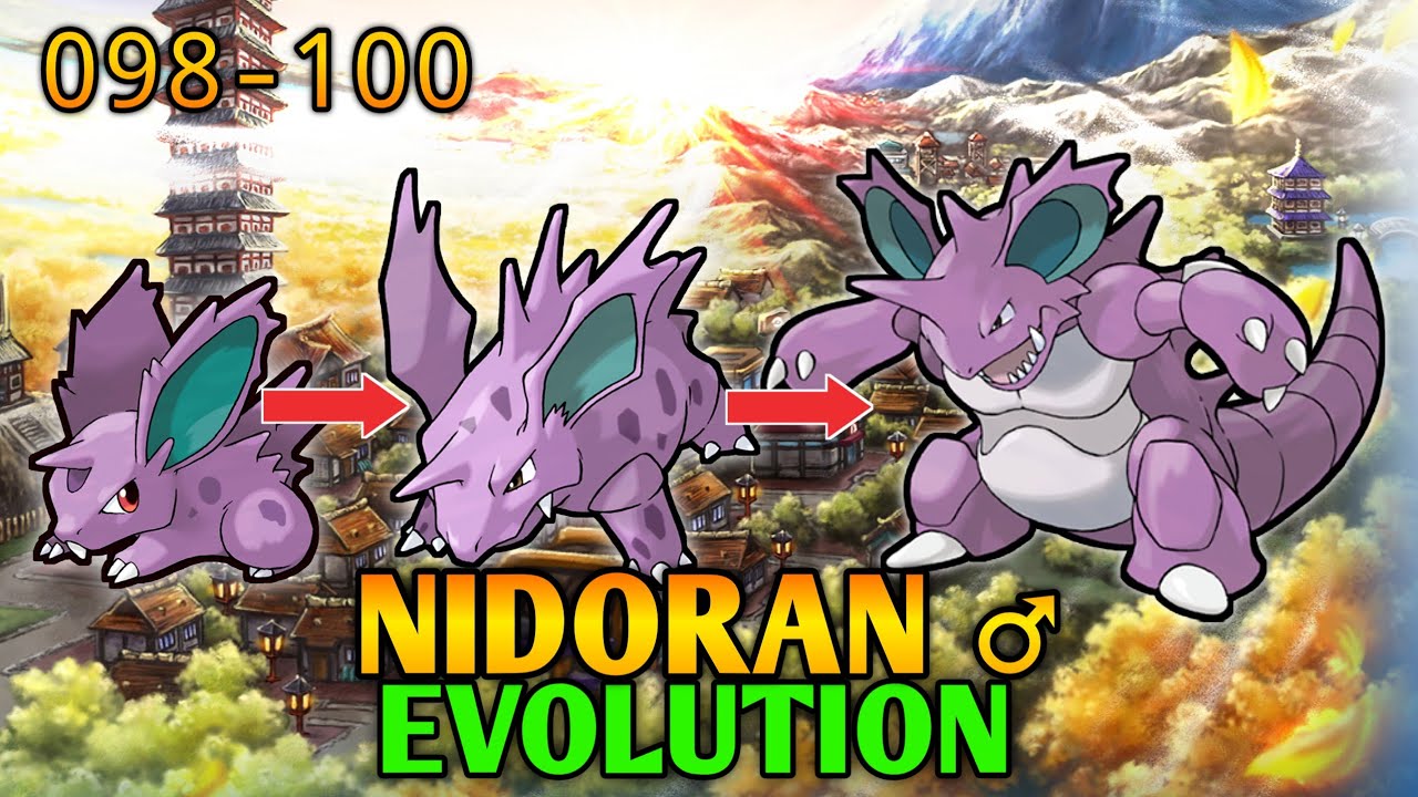 How To Evolve Nidoran ♂ Into Nidorino And Nidoking In Pokemon Heart ...