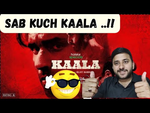 KAALA Web series review | Movies Face | Kaala review - YouTube