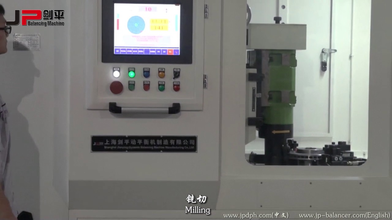 Brake Disc Automatic Balancing Machine - YouTube