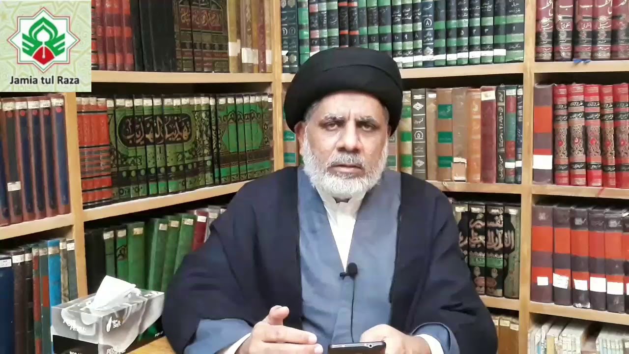 Allama Syed Samar Ali Naqvi/علامہ سید ثمر علی نقوی /موضوع : فضیلت قرآن ...