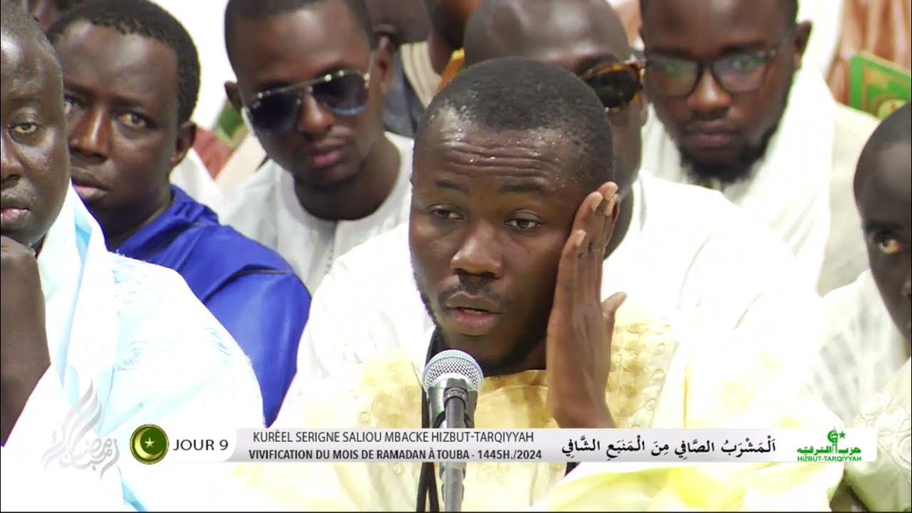 Khassida Wal Baladu: Kourel Serigne Saliou Mbacke HT: 9ème Jour Ramadan 2024 - 1445H - YouTube