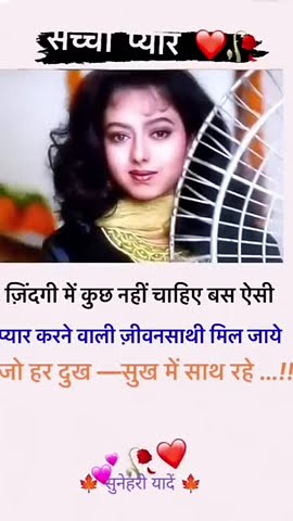 youtube shorts and the things which i post everyday and nonstop shorts ...