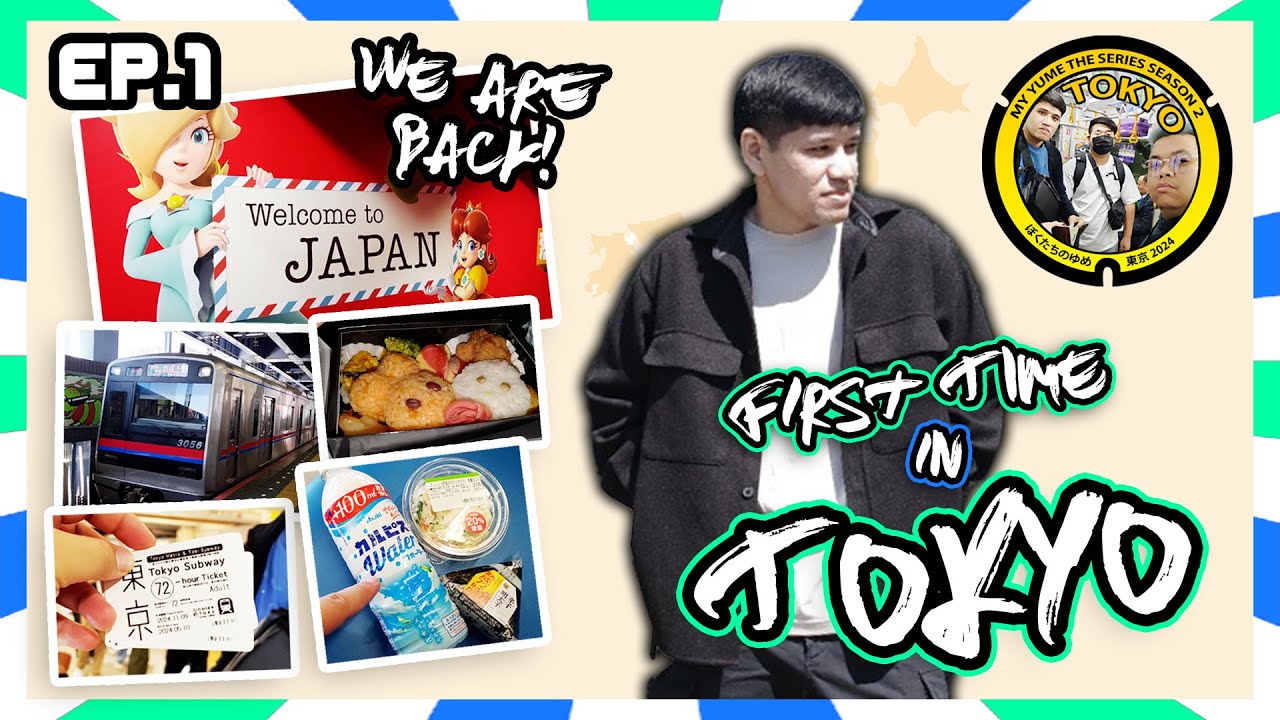 EP.1 ️ ไปโตเกียว เที่ยวเมืองนี้ ไม่มีไส้ 🇯🇵 l My Yume The Series Season ...