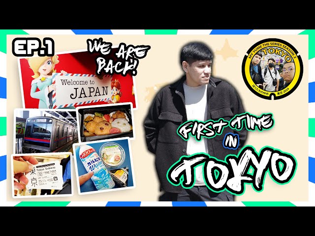 ️ ไปโตเกียว เที่ยวเมืองนี้ ไม่มีไส้ 🇯🇵 l My Yume The Series Season 2 ...