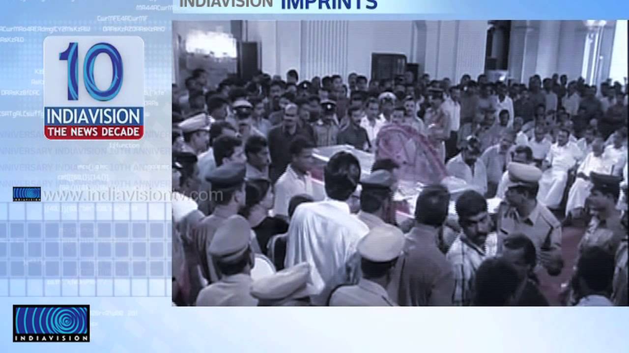 Thiruvananthapuram bids tearful farewell to E K Nayanar, The people's ...