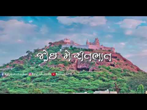 Talaja city - YouTube