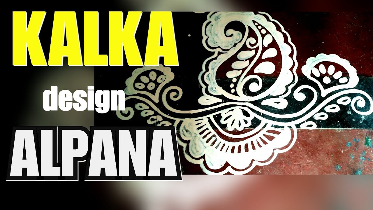 very easy kalka design alpana | simple kolam muggulu jhoti chita ...