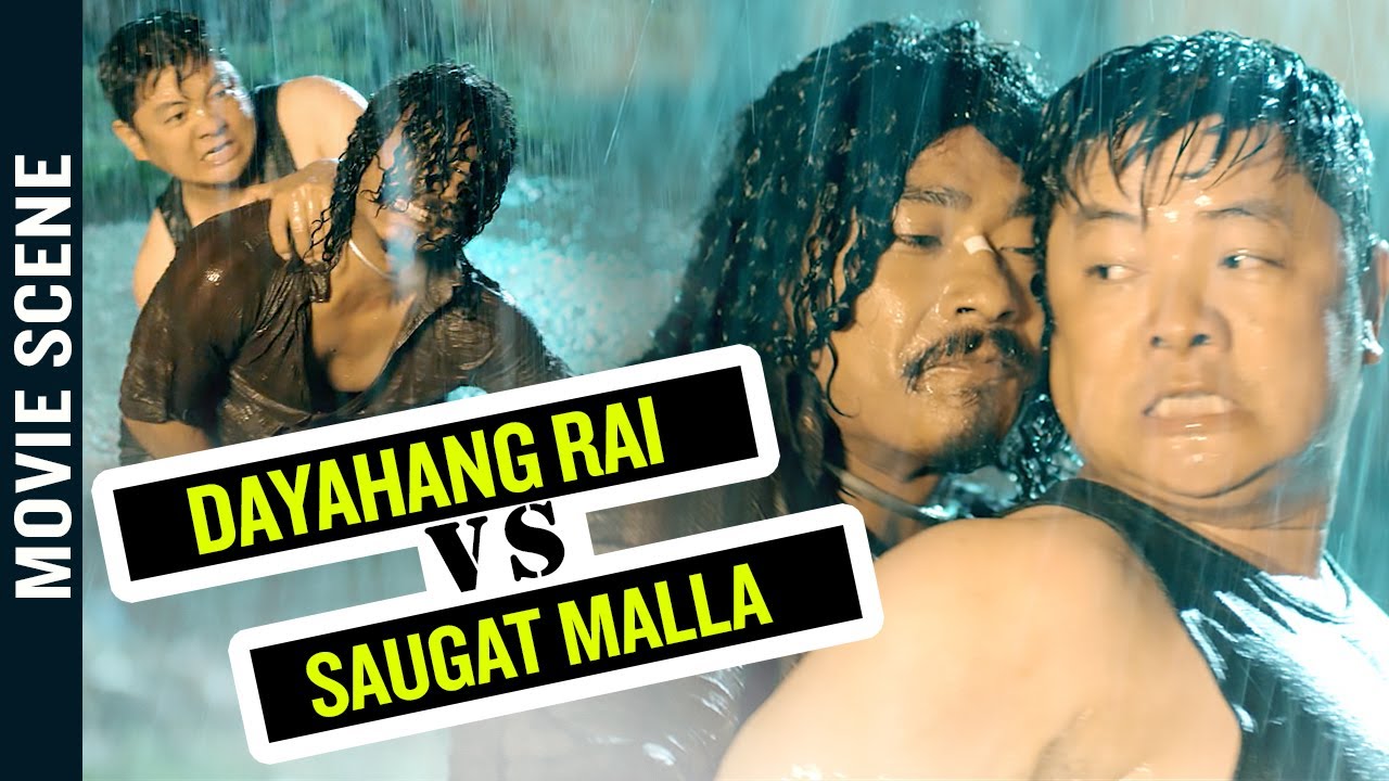 DAYAHANG RAI vs SAUGAT MALLA || Nepali Movie Action Scene || Loot 2 - YouTube