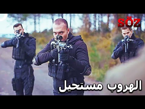 تم منع شحن الطائرة المسيرة | في سبيل العلم الحلقة 85