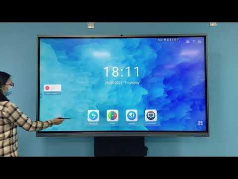 Interactive Whiteboard - Brief Intro - YouTube