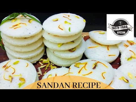 Sandan Recipe |Konkani Sweet| Soft & Yummy by Tasty food with ayesha ...