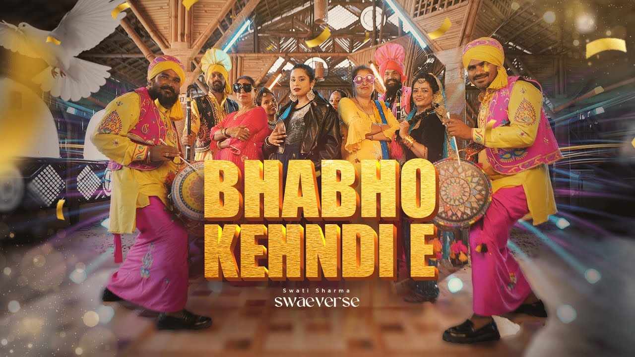 BHABHO KEHNDI E | TOP PUNJABI SONG 2023 | SURINDER KAUR | SHATAKSHI ...