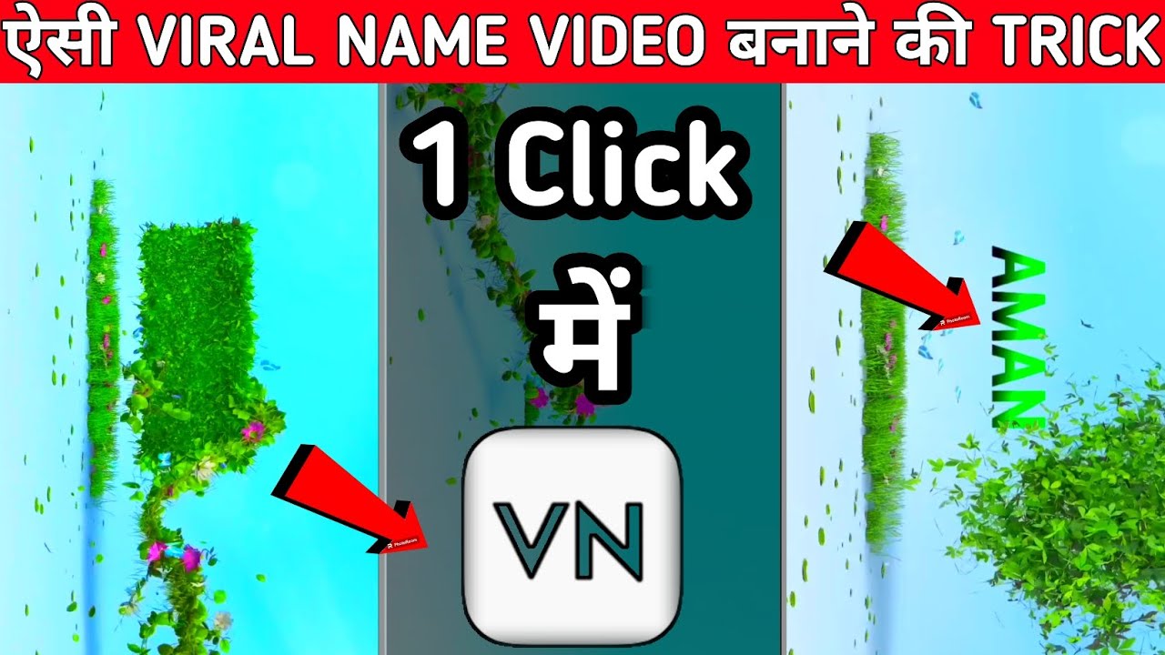 Trending Leaves Name Video Editing 100% Viral | Viral Name Art Video ...