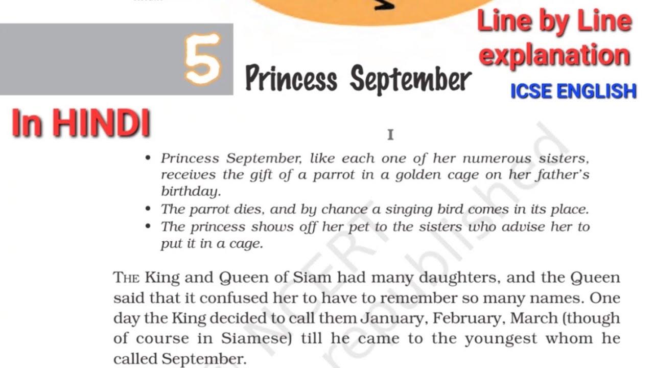 Class 8 English Chapter 5 explanation | Princess September | Line by ...